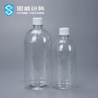 China PET Clear Plastic Bottle 500ml 1000ml with Screw Cap 38g 51g for Beverage Juice for sale