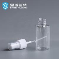China Recyclable 40ml Alcohol Transparent PET Spray Bottle 73*34mm for sale