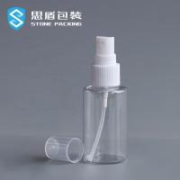 China Recyclable 40ml Alcohol Transparent PET Spray Bottle 73*34mm for sale