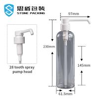 China Alcohol 25mm Water Mist Plastic Empty Spray Bottles 210*61.5mm for sale