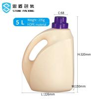 China 59mm Empty Laundry Detergent Jugs Bottle For Dishwashing Liquid 235g for sale
