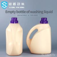 China 59mm Empty Laundry Detergent Jugs Bottle For Dishwashing Liquid 235g for sale