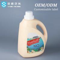 China 59mm Empty Laundry Detergent Jugs Bottle For Dishwashing Liquid 235g for sale