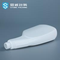 China Household Detergent Nozzle PET Spray Bottle 360 Degrees for sale
