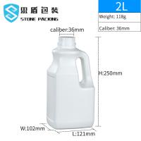 China Acid Etch 36mm Screw Top Drums HDPE Plastic Jerry Can 2L 5L for sale