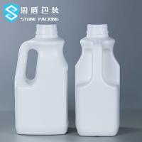 China Acid Etch 36mm Screw Top Drums HDPE Plastic Jerry Can 2L 5L for sale