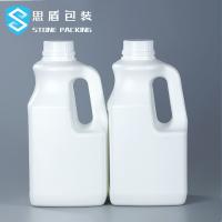 China Acid Etch 36mm Screw Top Drums HDPE Plastic Jerry Can 2L 5L for sale