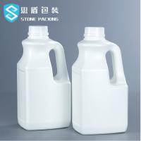 China Acid Etch 36mm Screw Top Drums HDPE Plastic Jerry Can 2L 5L for sale