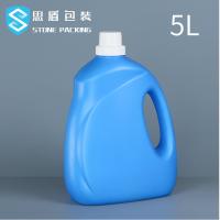 China Hydrogen Empty Washing Up Liquid Bottles 750ML 1200ML 2500ML 160g for sale