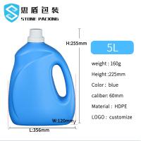China Hydrogen Empty Washing Up Liquid Bottles 750ML 1200ML 2500ML 160g for sale