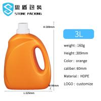 China Hydrogen Empty Washing Up Liquid Bottles 750ML 1200ML 2500ML 160g for sale
