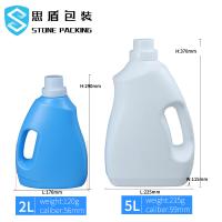 China ISO9001 5L HDPE Empty Laundry Detergent Container 235g Stackable Design for sale