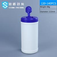 China Matte HDPE Plastic Container 750ML Open Top HDPE Drum for sale