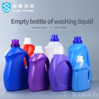 China Caliber 60mm 5L Empty Bottle For Liquid Detergent 186*88*367mm for sale
