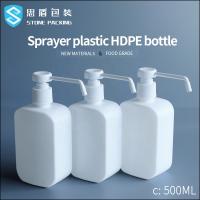 China Disinfectant 500ml Plastic Pump PET Plastic Bottles Caliber 25mm for sale