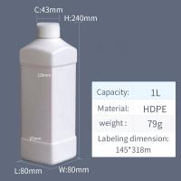China Disinfectant Milk 1 Liter HDPE Plastic Bottles Acid Etch for sale