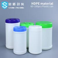 China Translucent Screw Cap HDPE Wet Wipes Plastic Container 900g for sale