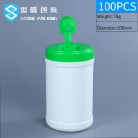 China HDPE Plastic Jerry Can 750ml Wet Wipe Bucket 80x125mm Customizable for sale