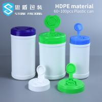 China HDPE Plastic Jerry Can 750ml Wet Wipe Bucket 80x125mm Customizable for sale