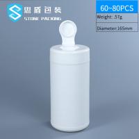 China HDPE Plastic Jerry Can 750ml Wet Wipe Bucket 80x125mm Customizable for sale