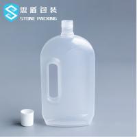 China Caliber 30mm Translucent 750ml Plastic Bottle With Handle for sale