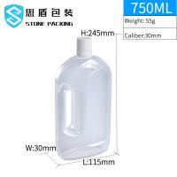 China Caliber 30mm Translucent 750ml Plastic Bottle With Handle for sale