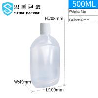 China Matte Translucent 500ml PP Shampoo Bottle with Screw Cap 45g Custom Logo for sale