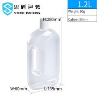 China Translucent 1.2L PP Plastic Bottle with Handle Screw Cap Custom Logo for sale