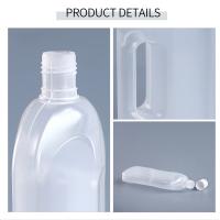 China Translucent 1.2L PP Plastic Bottle with Handle Screw Cap Custom Logo for sale