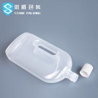 China Translucent 1.2L PP Plastic Bottle with Handle Screw Cap Custom Logo for sale
