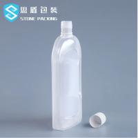 China Translucent 1.2L PP Plastic Bottle with Handle Screw Cap Custom Logo for sale