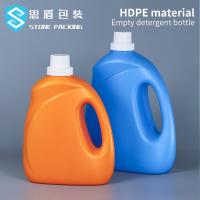 China SIDUN Washing Liquid Empty Detergent Bottles Acid Etch 230g for sale