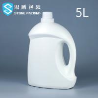 China SIDUN Washing Liquid Empty Detergent Bottles Acid Etch 230g for sale