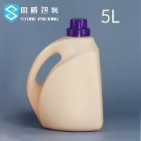 China SIDUN Washing Liquid Empty Detergent Bottles Acid Etch 230g for sale