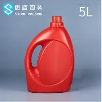 China SIDUN Washing Liquid Empty Detergent Bottles Acid Etch 230g for sale