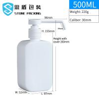 China Acid Etch 500ml Plastic Pump PET Spray Bottles For Clean Liquid for sale