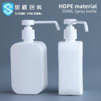 China Acid Etch 500ml Plastic Pump PET Spray Bottles For Clean Liquid for sale