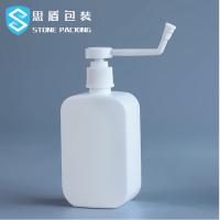China Acid Etch 500ml Plastic Pump PET Spray Bottles For Clean Liquid for sale