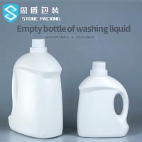 China 60mm Screw Cap HDPE Empty Laundry Detergent Bottles 2kg 5kg for sale