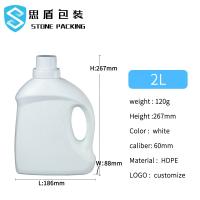 China 60mm Screw Cap HDPE Empty Laundry Detergent Bottles 2kg 5kg for sale