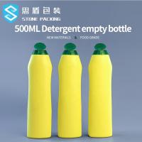 China Cleaning Fluid Acid Etch 500ml Lotion Pump High Density Polyethylene Water Bottles for sale
