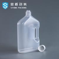 China Empty 750ml Plastic Bottles 241*218*195mm for sale