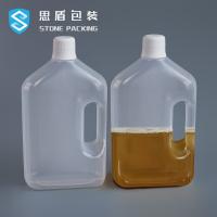 China Empty 750ml Plastic Bottles 241*218*195mm for sale