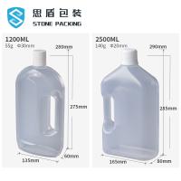 China Empty 750ml Plastic Bottles 241*218*195mm for sale