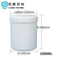 China 1000ML HDPE Plastic Bottle 145g Plastic Screw Top Jars for sale