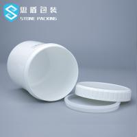 China Dia 112*140mm 100ml HDPE Plastic Bottle With Screw Cap for sale