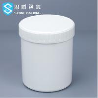 China Dia 112*140mm 100ml HDPE Plastic Bottle With Screw Cap for sale