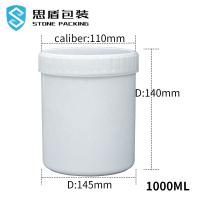 China 112*140mm 1L Plastic Jerry Can for sale