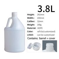 China Translucent 3.8L HDPE Round 1 Gallon Chemical Containers With Handle for sale