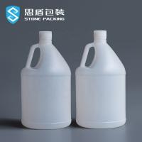 China Translucent 3.8L HDPE Round 1 Gallon Chemical Containers With Handle for sale